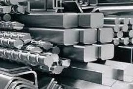 About Us – Quality Steel